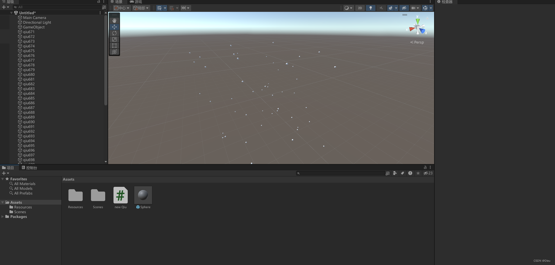 U3D 有大佬可以讲解一下嘛-CSDN博客