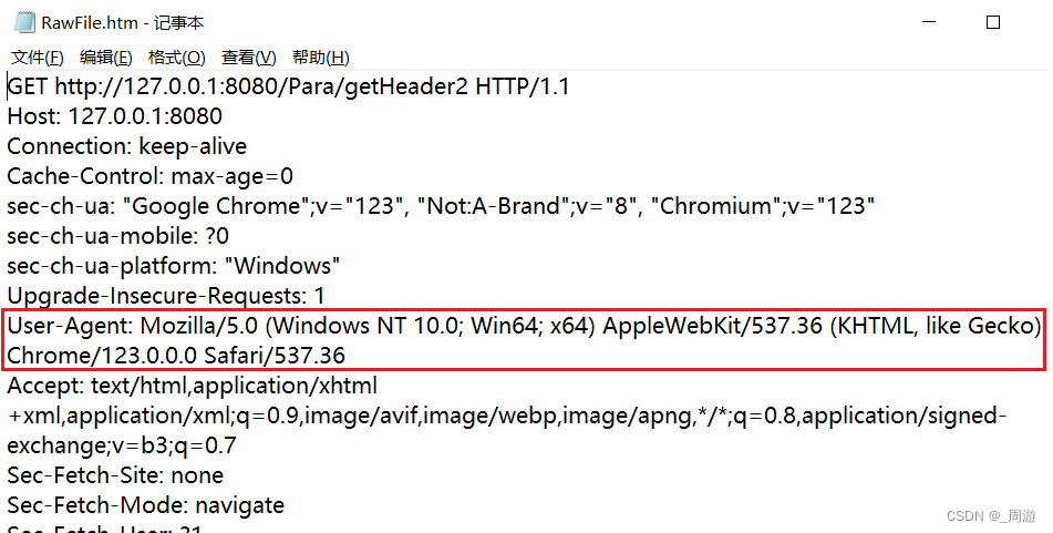 【JavaEE】_Spring MVC项目获取Header_springmvc获取header-CSDN博客