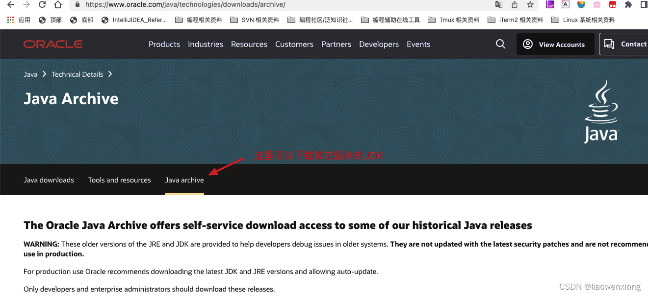 Mac下载JDK/安装JDK/卸载JDK_mac jdk18下载-CSDN博客