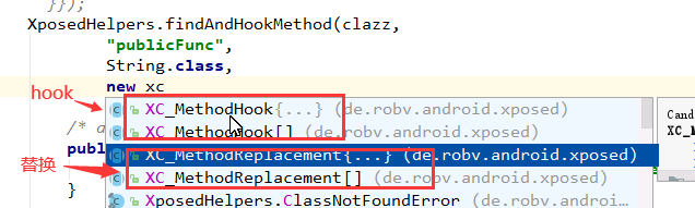 Xposed API深度解析：变量修改与方法Hook实践-CSDN博客