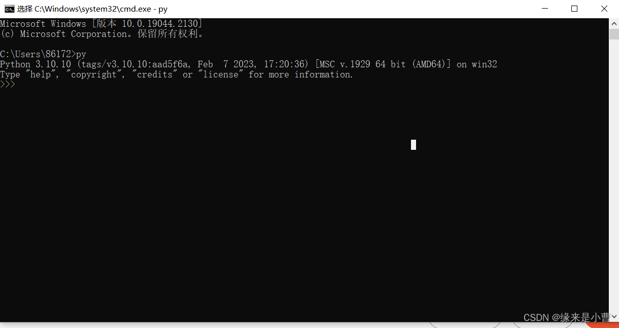 Python3.10和pycharm的安装_pycharm安装python3.10-CSDN博客
