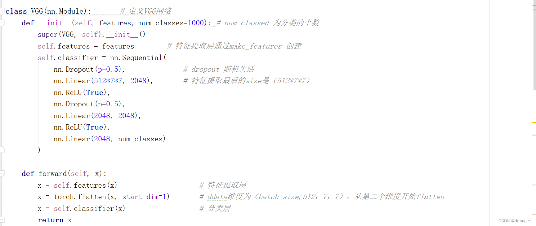 pytorch 搭建 VGG 网络_pytorch vgg-CSDN博客
