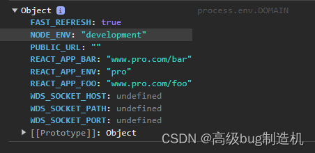 react 怎么设置不同的环境_react 配置多环境-CSDN博客