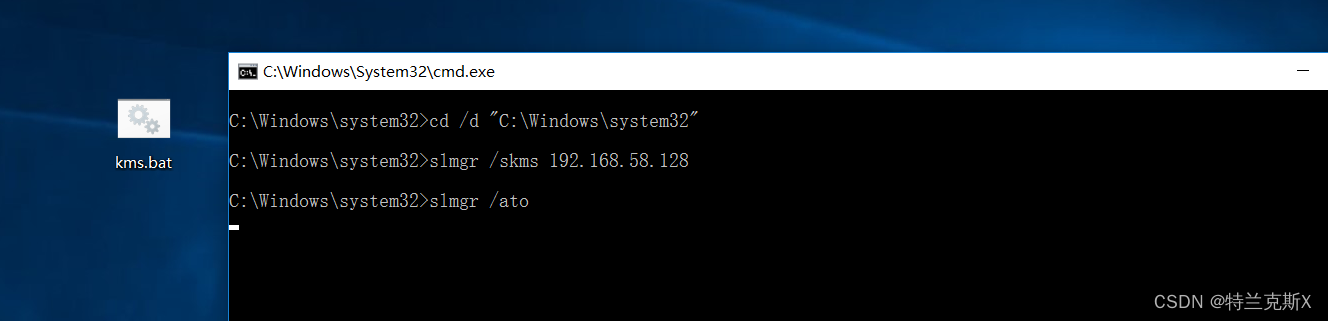 ubuntu搭建kms服务器_ubuntu kms-CSDN博客