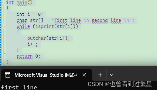 【字符函数】_0# a# i.isspace();(i=='');i=='';(i.isspace());i=="-CSDN博客