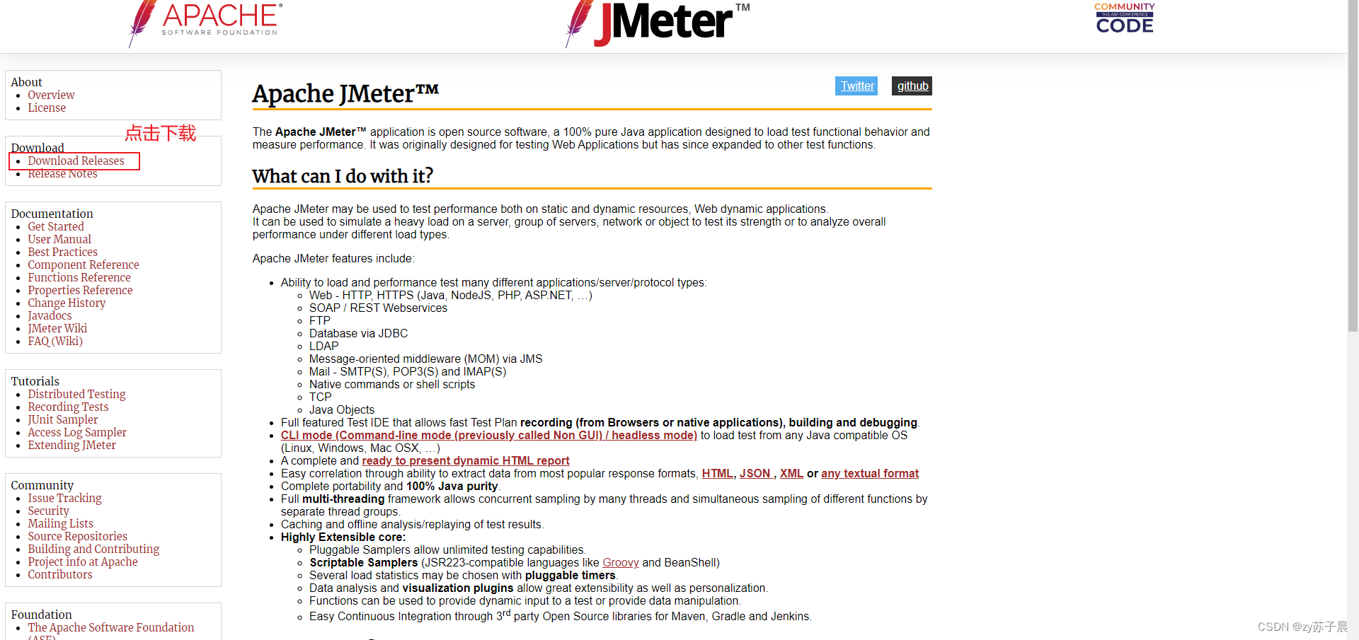 Jmeter安装教程-CSDN博客