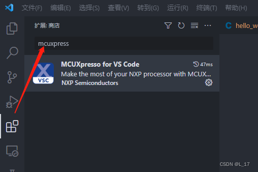 【MCUXpresso for VS Code】 -- 基于VSCode搭建nxp mcu工程-CSDN博客