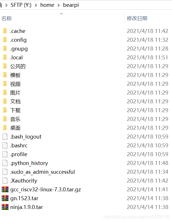 小熊派鸿蒙开发板环境搭建过程（HarmonyOS BearPi-HM Nano）_bearpi-hmnano连接小程序-CSDN博客
