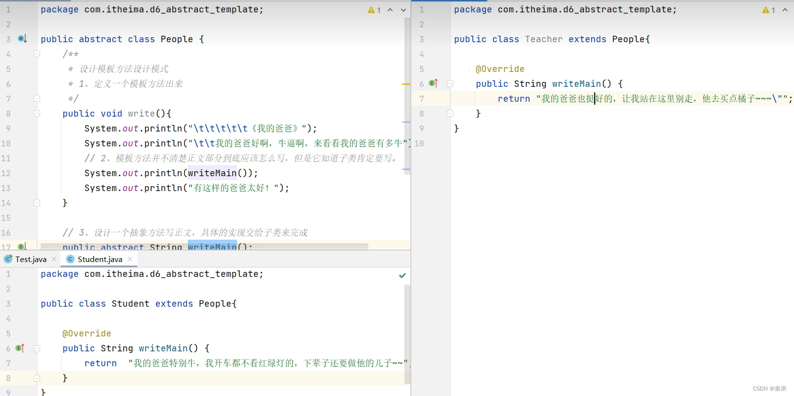 Java基础03 Static 代码块 单例设计模式 继承 多态 Final 抽象类 接口 内部类 枚举 泛型java单例模式 继承 Csdn博客 1081