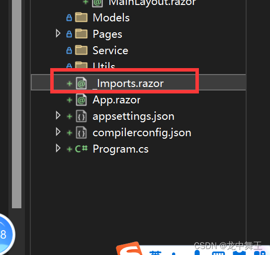 Blazor简单教程(1.1)：Razor基础语法_blazor文档-CSDN博客