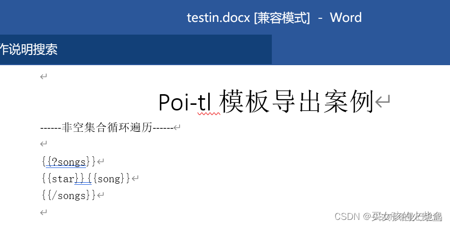 java 根据模板导出word文档(poi-tl)_java poi-tl-CSDN博客