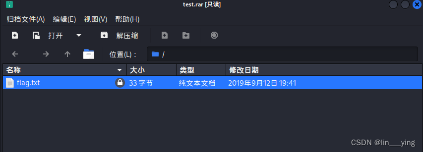 BUUCTF-Misc21_puzzlesolver工具-CSDN博客