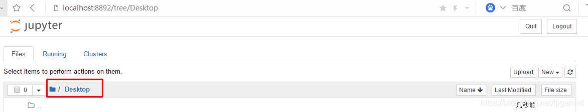 Anaconda下jupyter notebook显示空白解决办法与简单使用_jupyter notebook运行后是空白-CSDN博客