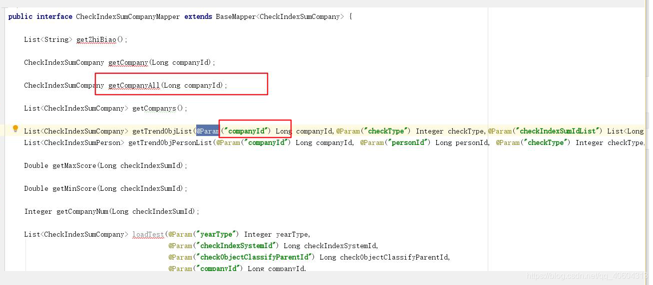 mybatis注解@Param使用-CSDN博客