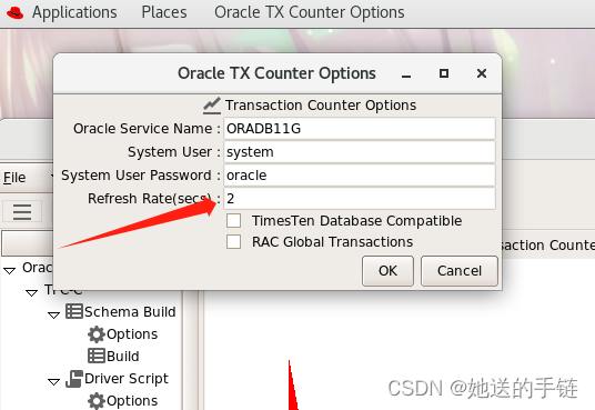 使用HammerDB对oracle数据库进行压测（附详细图文）_hammerdb oracle-CSDN博客