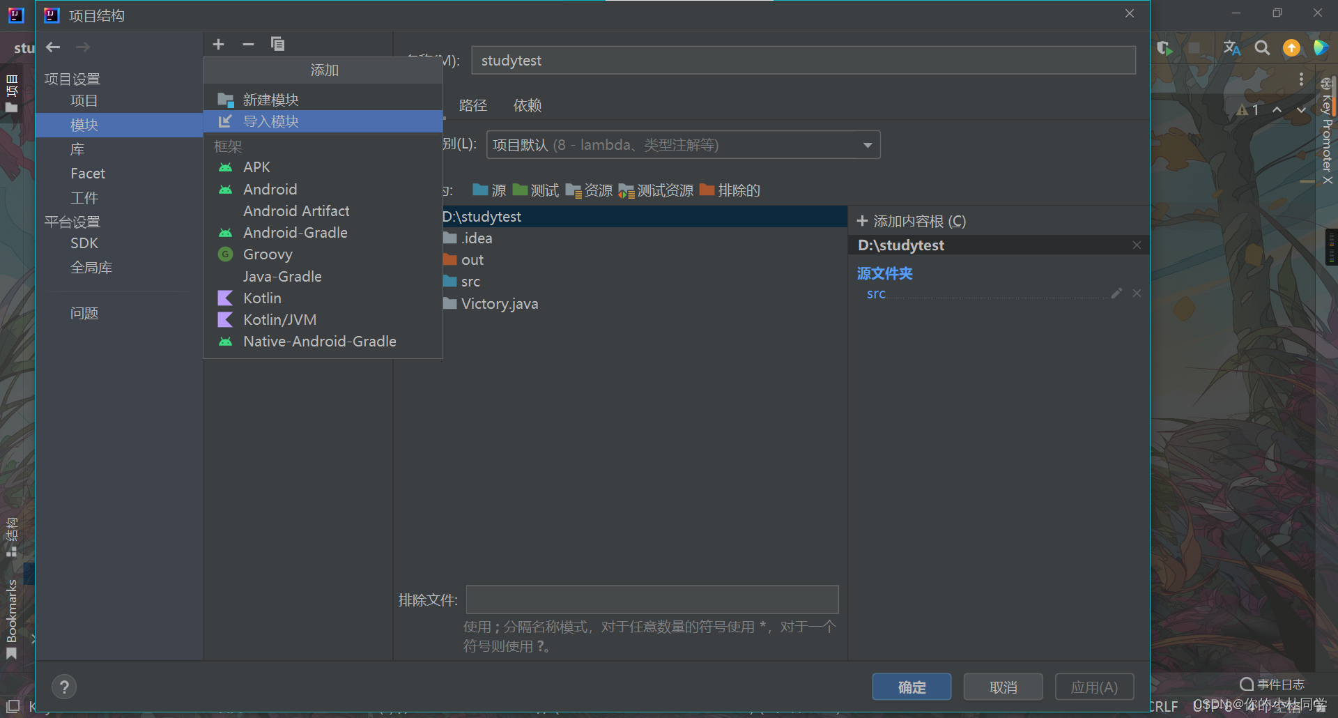 我的java成长之路----day04_java page.getrecords-CSDN博客