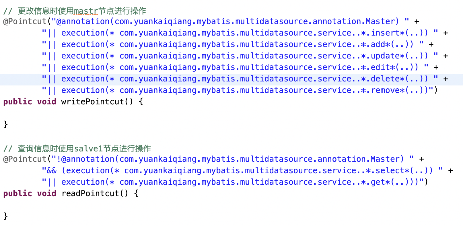 MysqlCluster集群搭建及使用_mysql cluster-CSDN博客