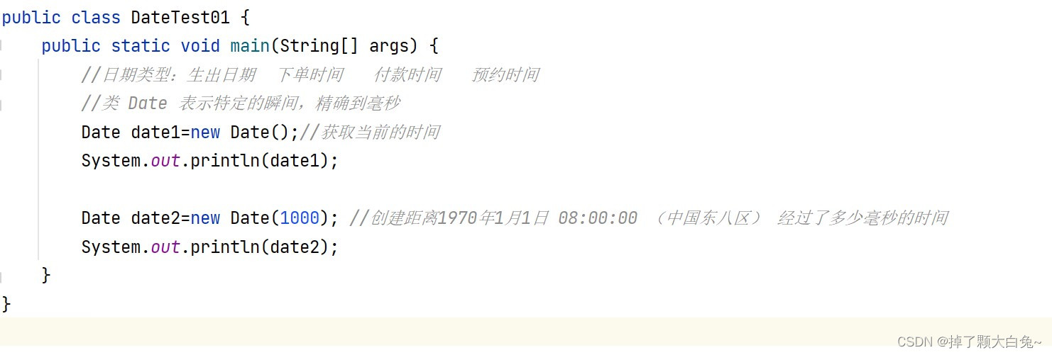 String类及Date、SimpleDateFormat、Calendar的基本用法_c++ simpledateformat-CSDN博客
