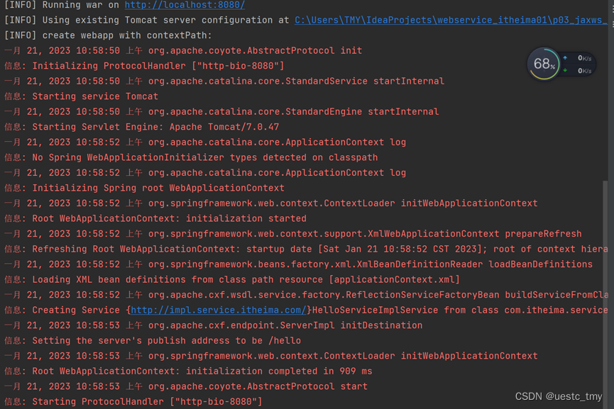 SOAP webService实现（二）_cxfservlet-CSDN博客