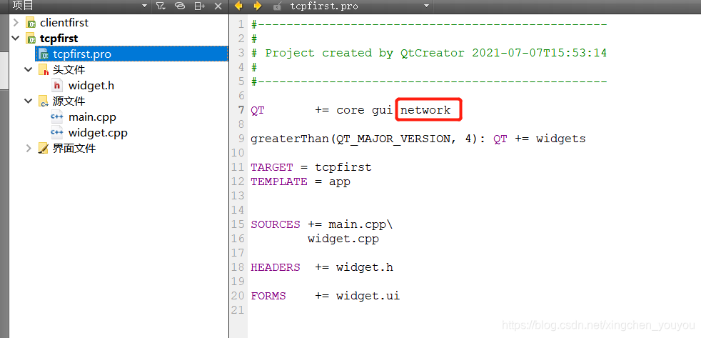 qt qtcpserver和qtcpclient例程-CSDN博客