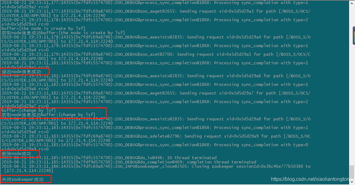 ZooKeeper C 基础实例_zkclient.h-CSDN博客