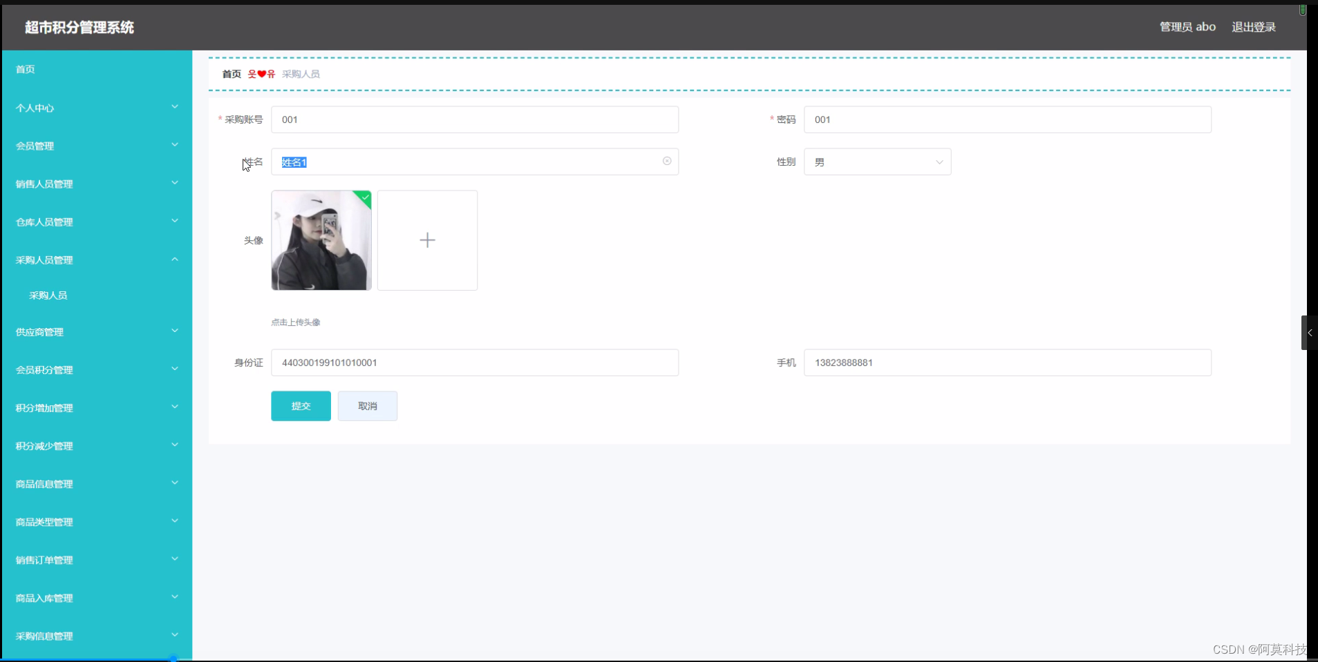 2023最新SSM计算机毕业设计选题大全（附源码+LW）之java老年公寓管理系统4do68-CSDN博客