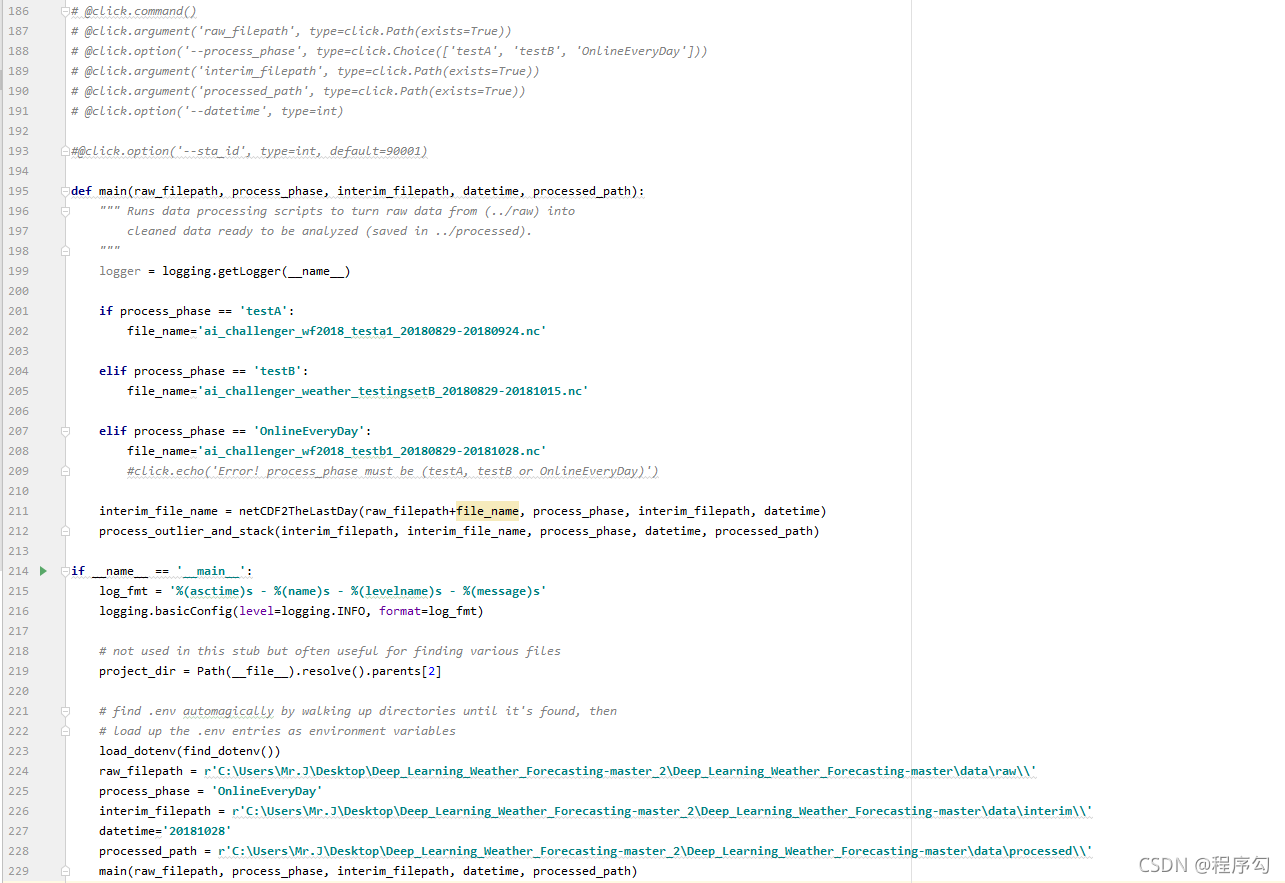 Deep Uncertainty Quantification: A Machine Learning Approach for Weather Forecasting（Linux转 ...