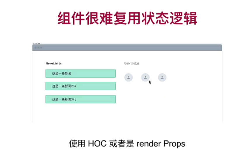 antd组件库封装25-为什么要使用hook_antd hook-CSDN博客