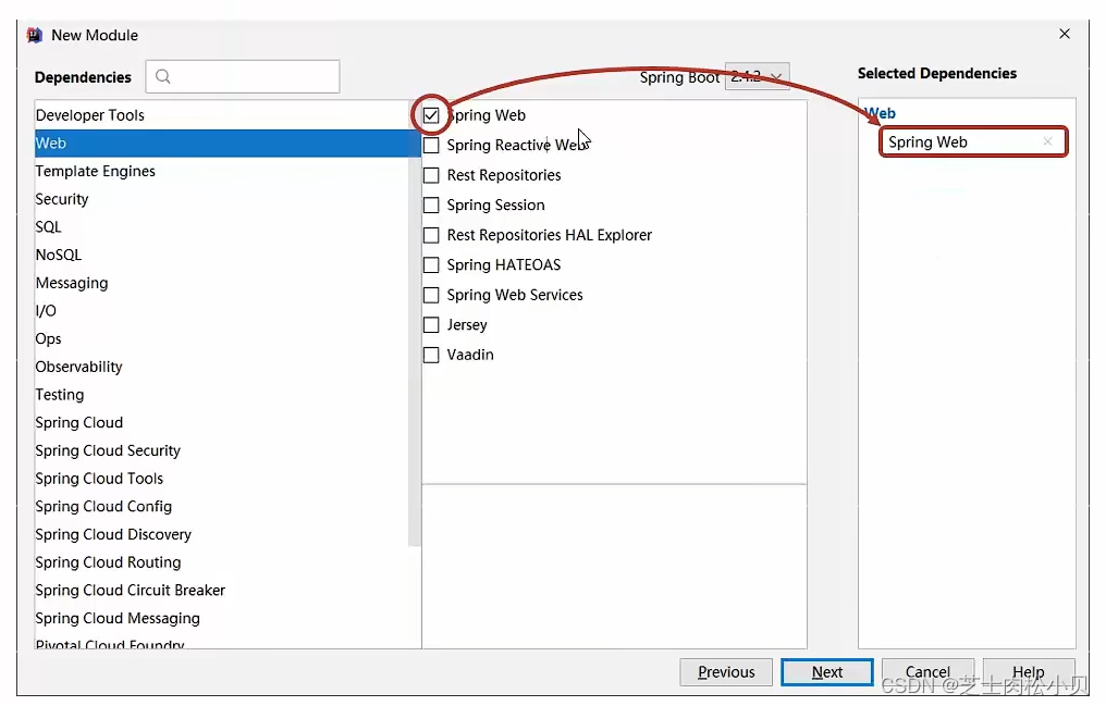 SpringBoot 知识梳理-CSDN博客