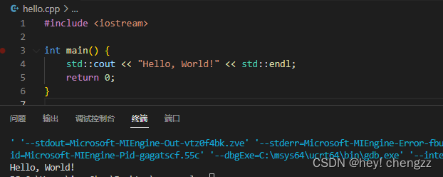 VSCode g++ Hello World 程序编译后运行报错_visual studio segmentation fault-CSDN博客