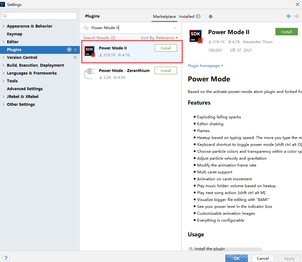 IDEA插件系列（82）：Power Mode II插件——炸裂特效-CSDN博客