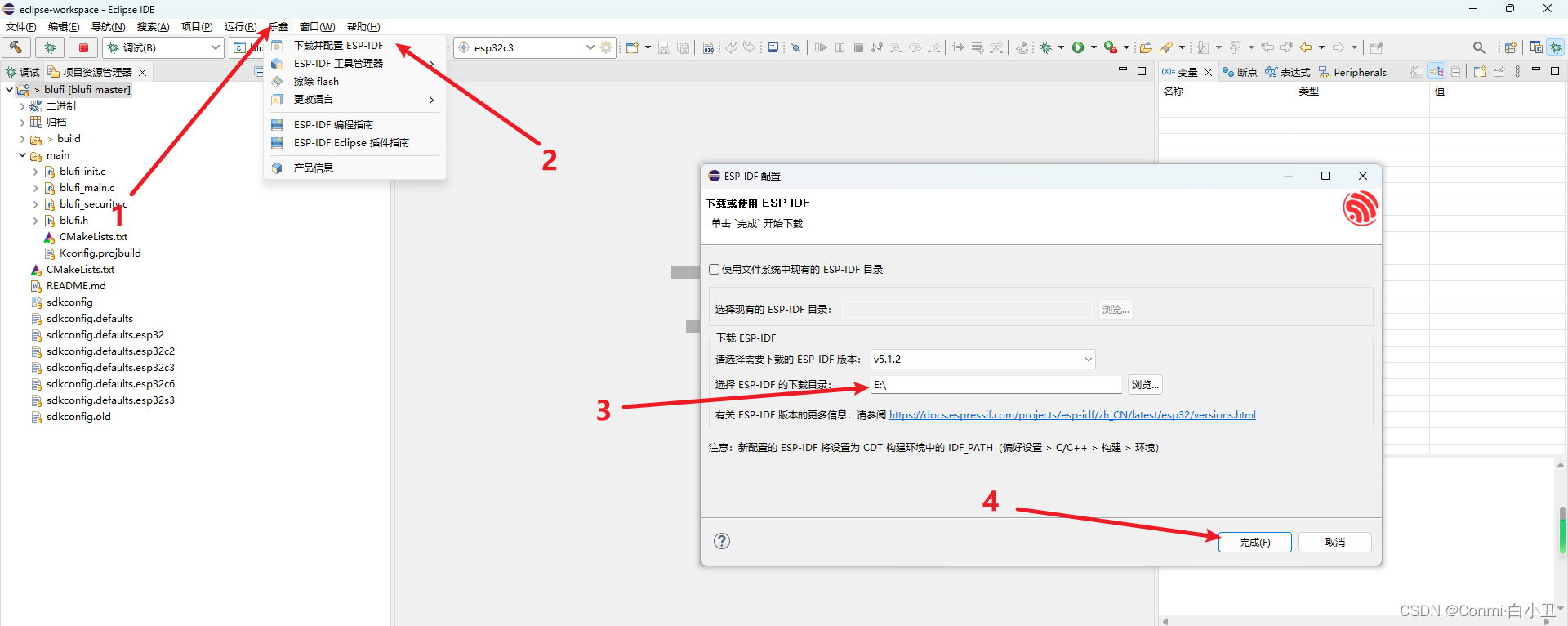 Conmi的正确答案——使用eclipse进行ESP32C3的debug_eclipse esp32-CSDN博客