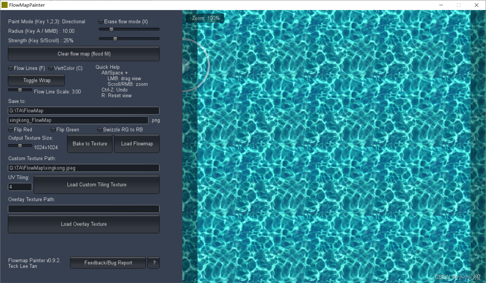 FlowMap实现流动效果_dax flow map-CSDN博客