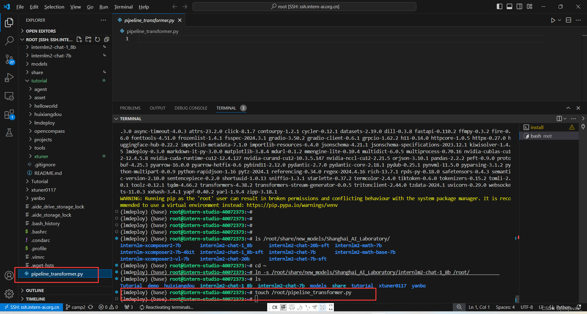 LMDeploy 量化部署 LLM 实践_lmdeploy unrecognized arguments-CSDN博客