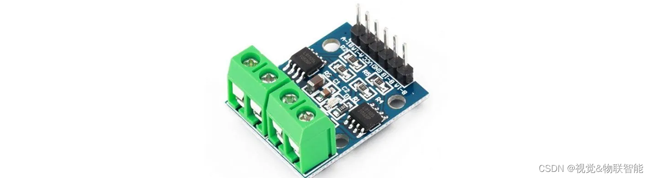 Esp8266 Arduino编程实例 L9110直流电机驱动esp8266 直流电机调速 Csdn博客