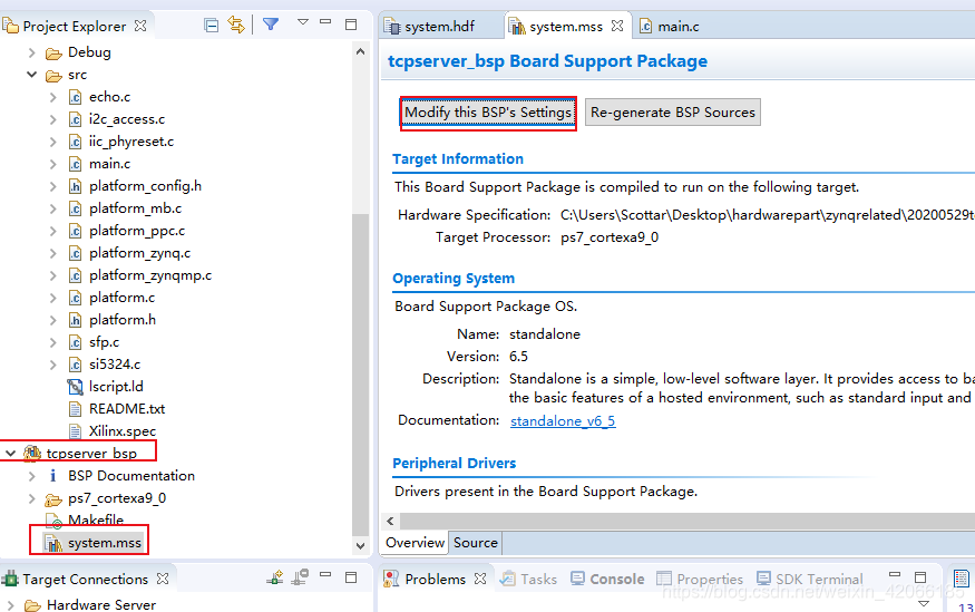 zynq实现tcp网络的数据包的上传（zynq7z035)（超详细版本）_zynq tcp-CSDN博客