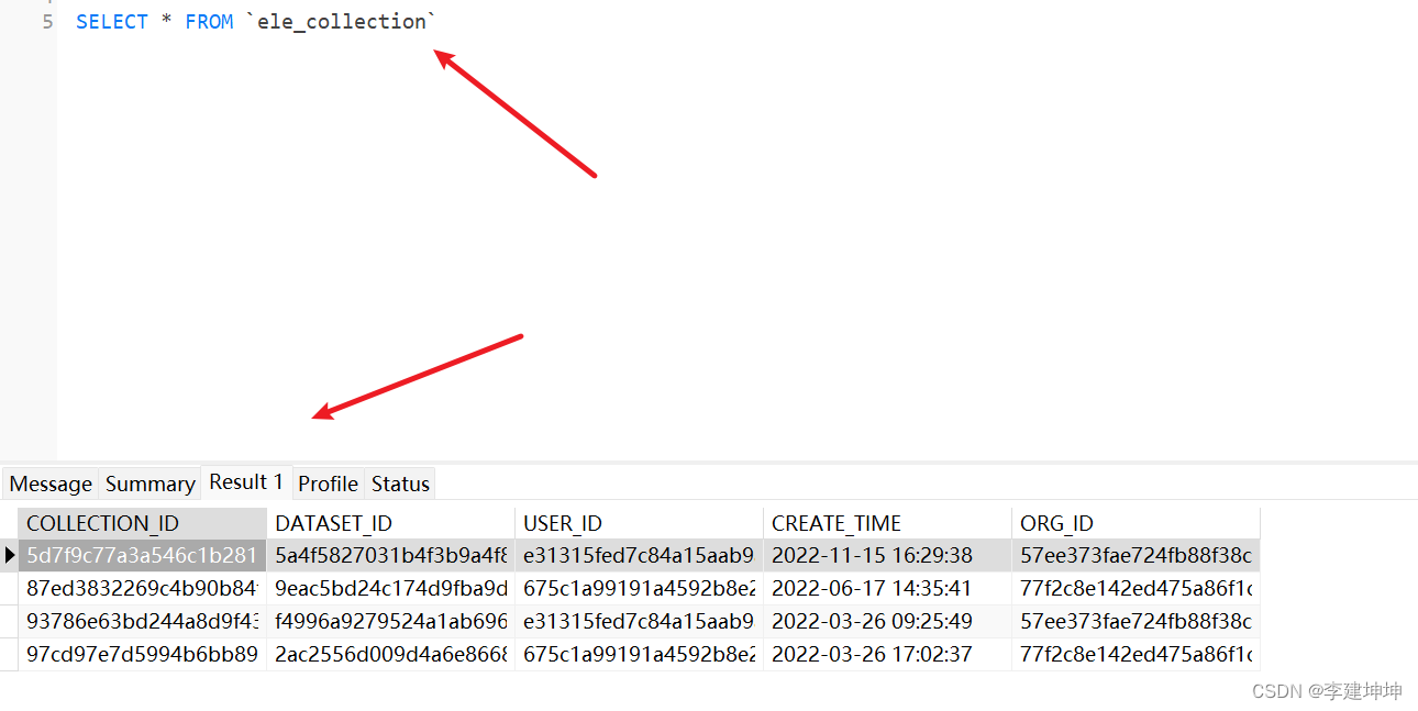 【SQL优化】union 与 union all 的区别_sql union会去重吗-CSDN博客