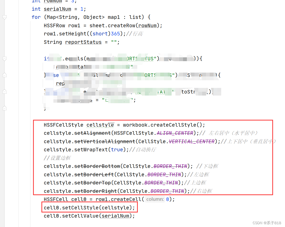 java--POI--HSSFWorkbook导出excel样式丢失_hssfworkbook导出单元格式丢失-CSDN博客