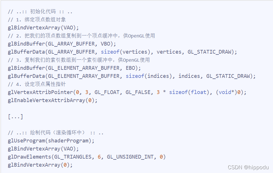 Opengl学习笔记（learnopengl） 第三部分 绘制矩形winfomopengl绘制矩形并显示 Csdn博客