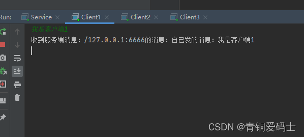 netty学习（2）:多个客户端与服务器通信_netty 客户端-CSDN博客