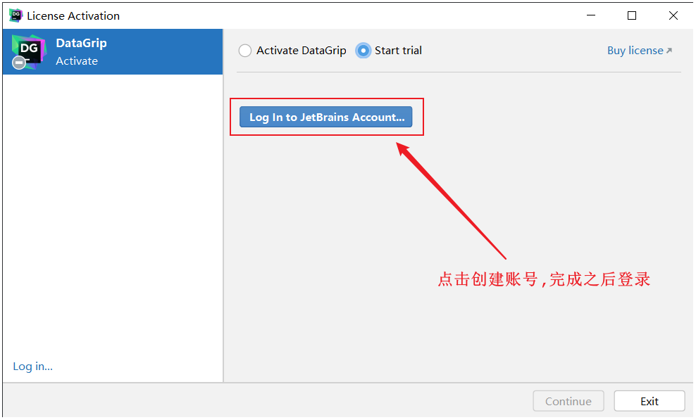 dataGrip安装详细教程_datagrip eval reset-CSDN博客