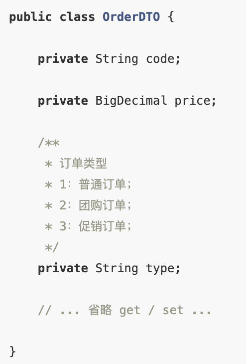 在 Spring Boot 中，是怎样干掉 if else的_多个if else if 优化 spring boot-CSDN博客