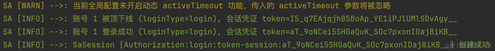 Sa-Token登录流程详解：会话创建、token管理与Redis数据-CSDN博客