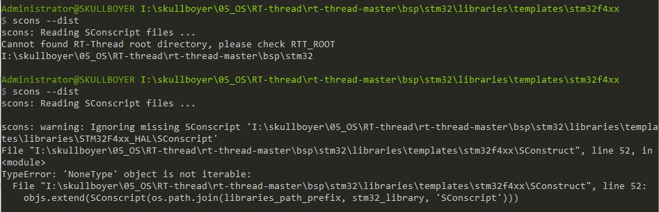使用rt-thread中BSP-stm32 ENV构建工具报错-CSDN博客