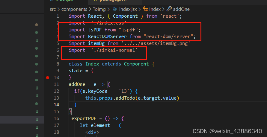 react 使用jspdf导出dom中文乱码_react-pdf5.0 pdf预览中文乱码-CSDN博客