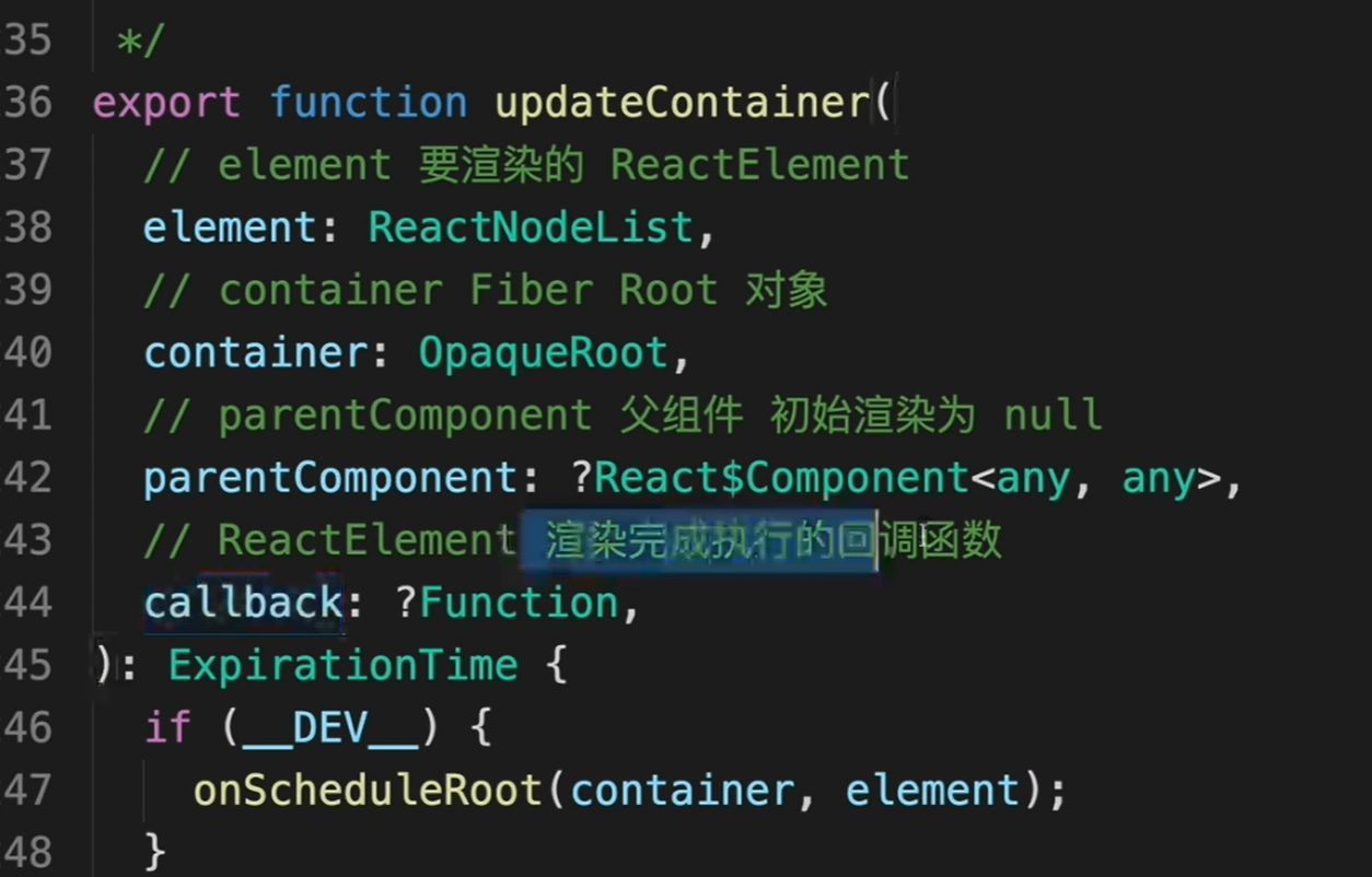 前端学习笔记202307学习笔记第五十九天-react源码-创建任务并存放在任务队列4_react创建任务并存放于任务队列-CSDN博客