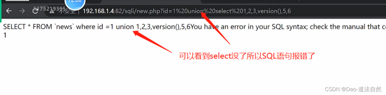 Day46：WEB攻防-注入工具&SQLMAP&Tamper编写&指纹修改&高权限操作&目录架构_第46天:web攻防-注入工具&sqlmap&tamper编写&指纹修改&高权限操作&目录架构 ...