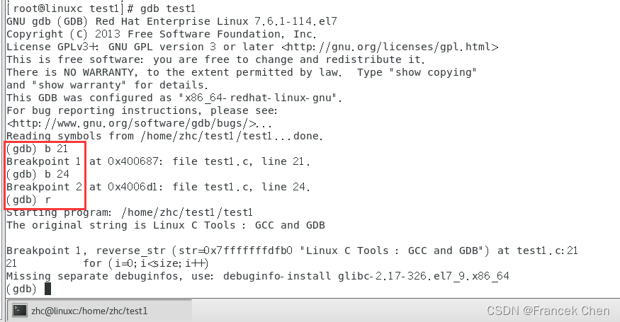 Linux实验一:linux环境及编程工具linux实验指导书代码 Csdn博客