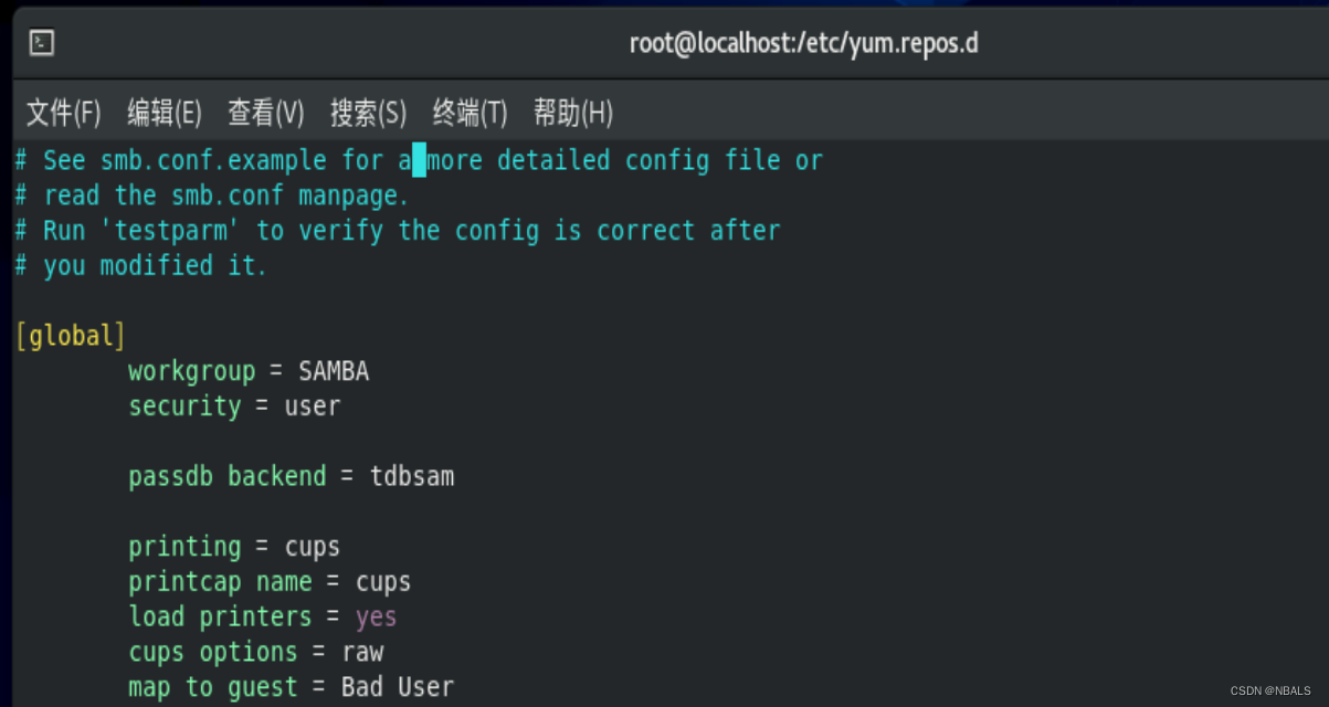 Linux centos8 samba服务器配置_linux centos8配置samba-CSDN博客