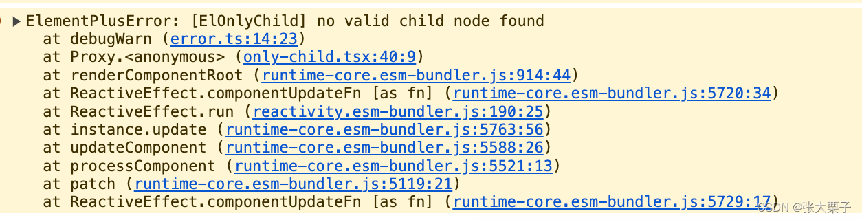 ElementPlusError: [ElOnlyChild] no valid child node found-CSDN博客